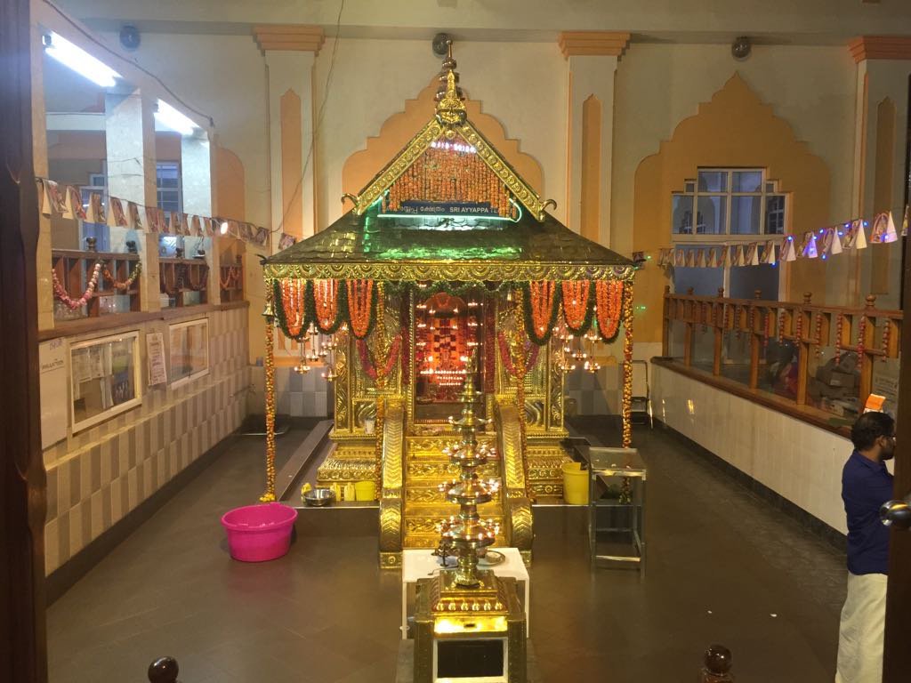 Ayyappa Temple, Nairobi | Timings, History, Sevas & Contact Details